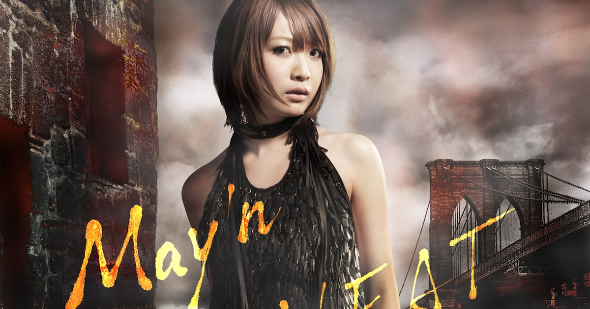 May'n、3rdアルバム「HEAT」携えワールドツアー開催 - 音楽ナタリー