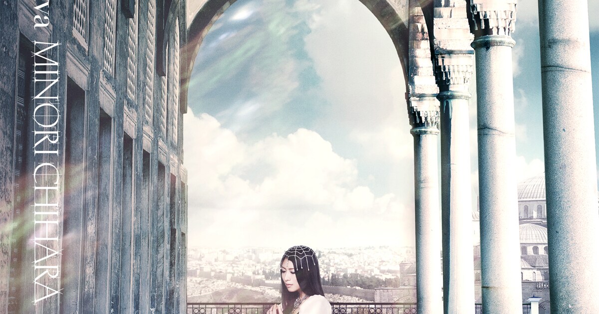 茅原実里の新曲に挑戦！JOYSOUND×UGAキャンペーン - 音楽ナタリー