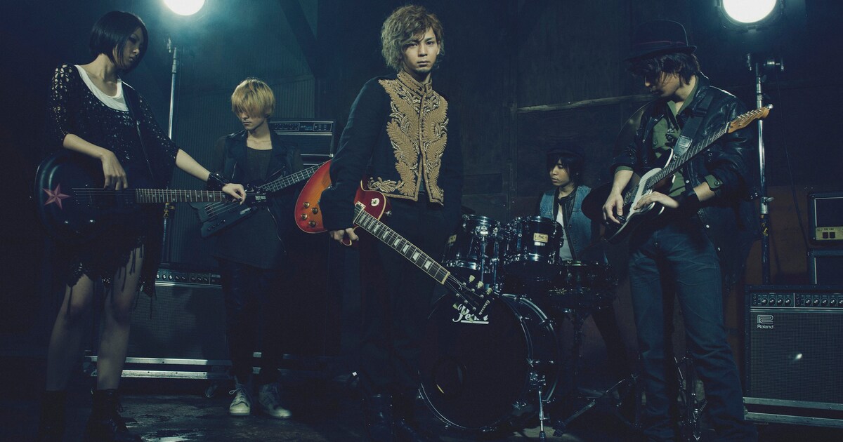 Hello Sleepwalkersライブ定番曲「円盤飛来」を音源化 - 音楽ナタリー