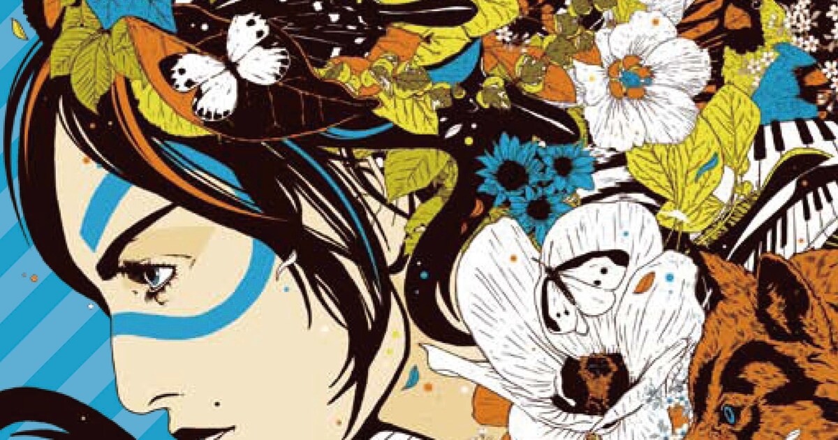 10周年FAT PROPがレーベル「SCRUM RECORDS」設立 - 音楽ナタリー