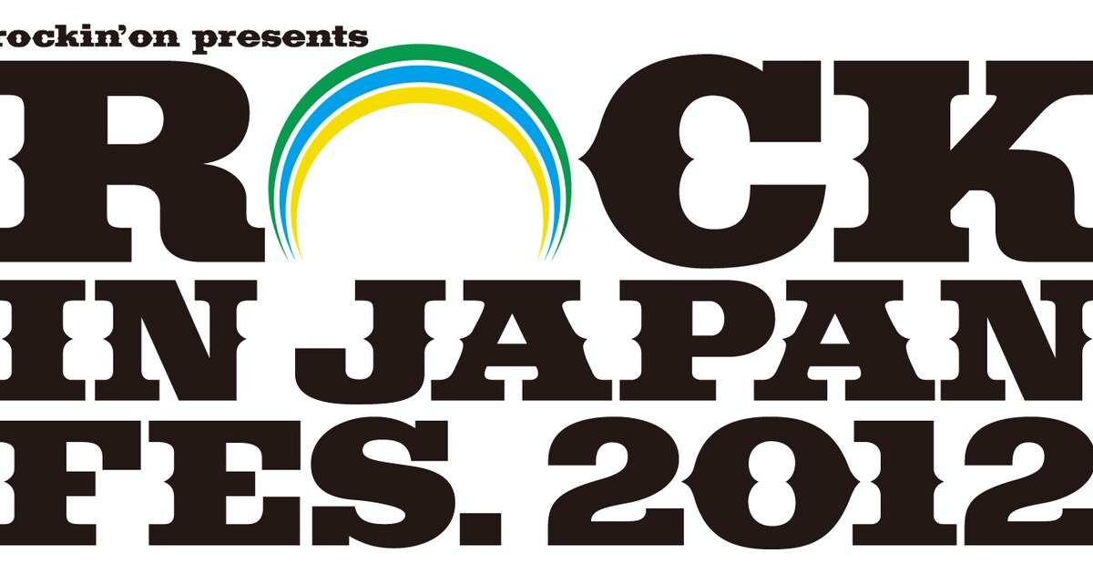 RIJFタイムテーブル発表、大トリはACIDMAN - 音楽ナタリー