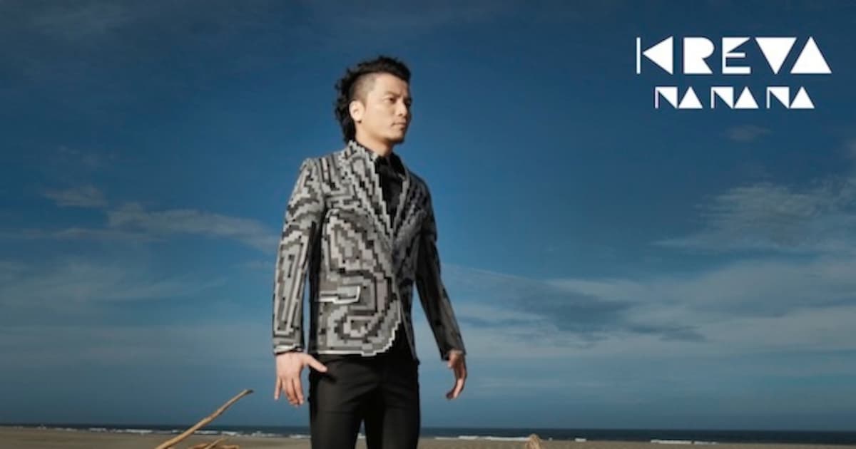 KREVAシングル全貌公開、Twitter発コラボ曲アナログ盤も - 音楽ナタリー
