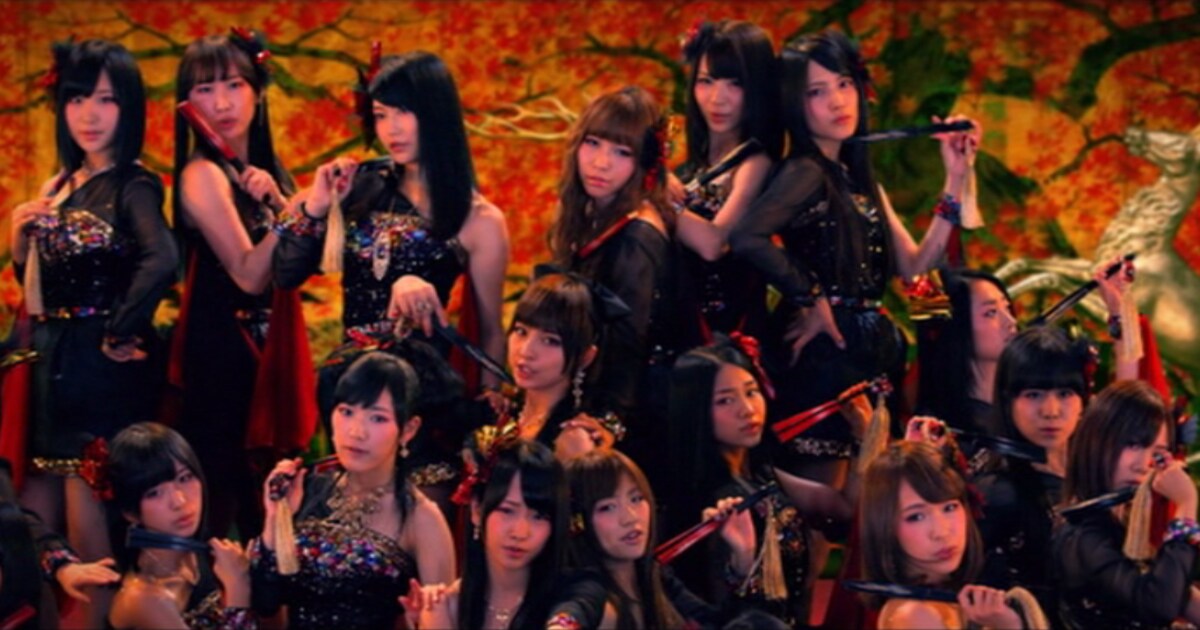 AKB48「UZA」カップリング3曲のPV詳細明らかに - 音楽ナタリー