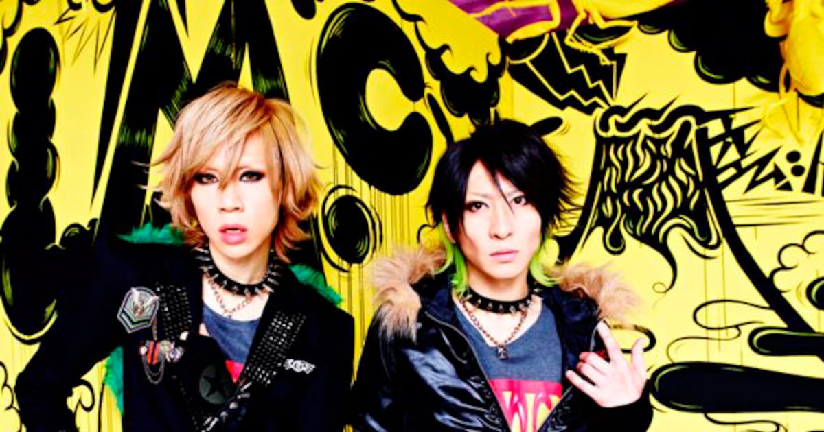 LM.C、次の一歩を示すニューシングルについて語る - 音楽ナタリー