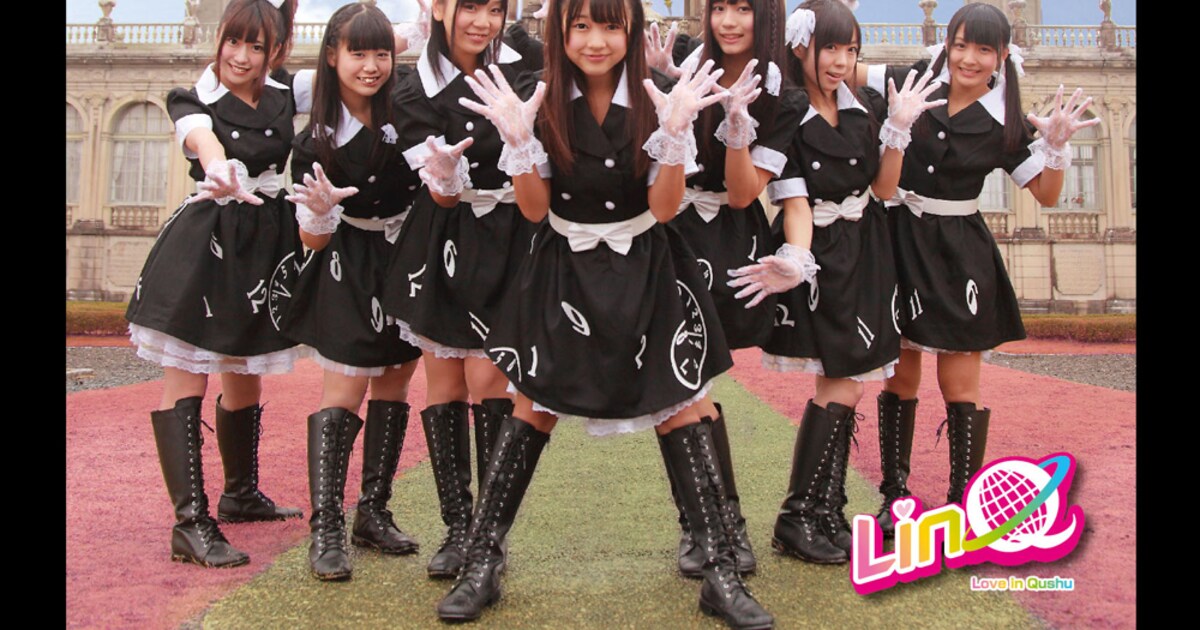 LinQの5人がRemix制作に初挑戦！無料配信で人気投票 - 音楽ナタリー