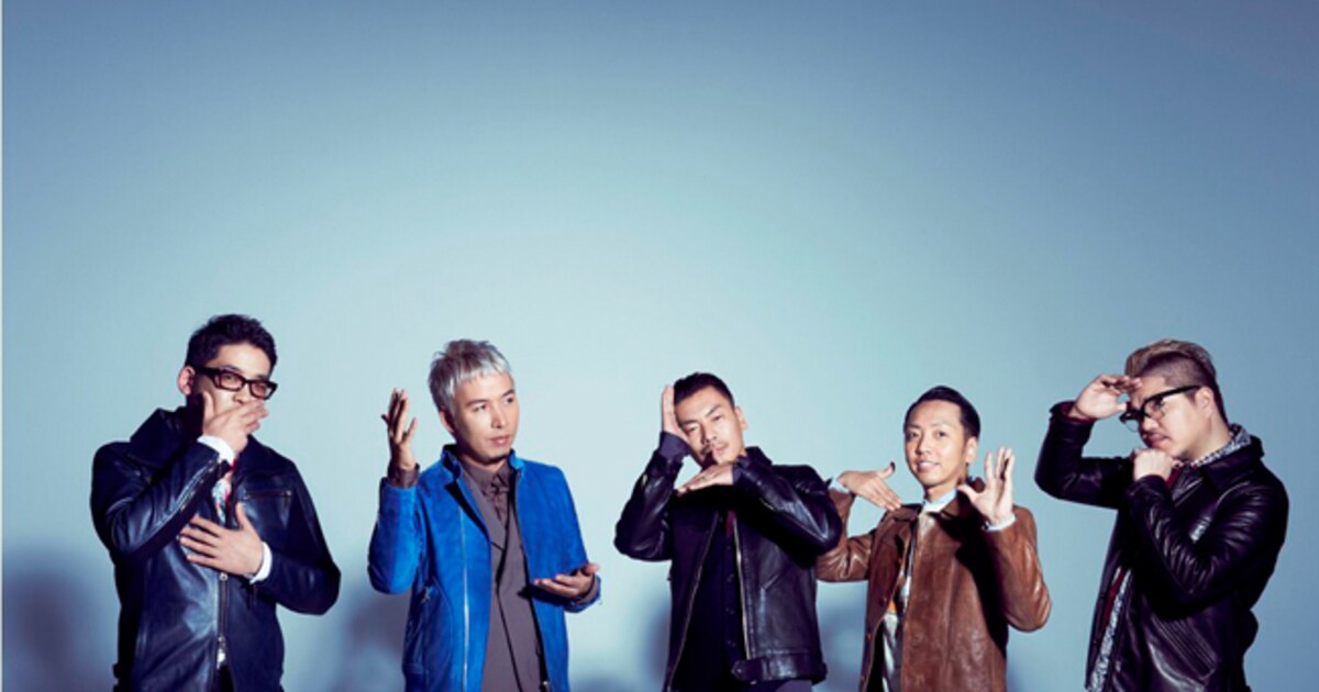 RIP SLYME新ビジュアル公開、配信限定の新曲タイトル決定 - 音楽ナタリー