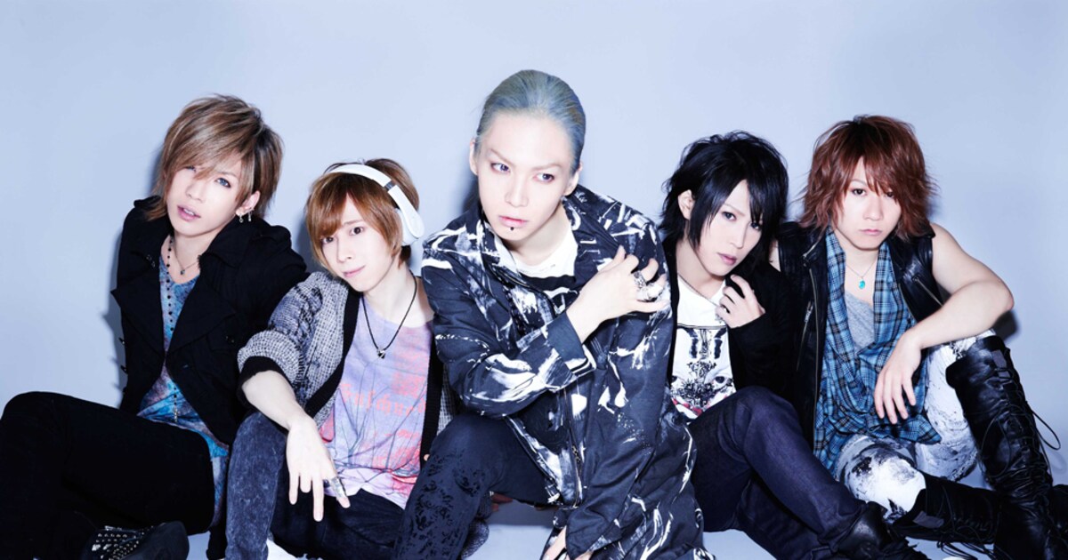 SuG初ベスト発売、マネージャー証言＆年表で歴史総括 - 音楽ナタリー