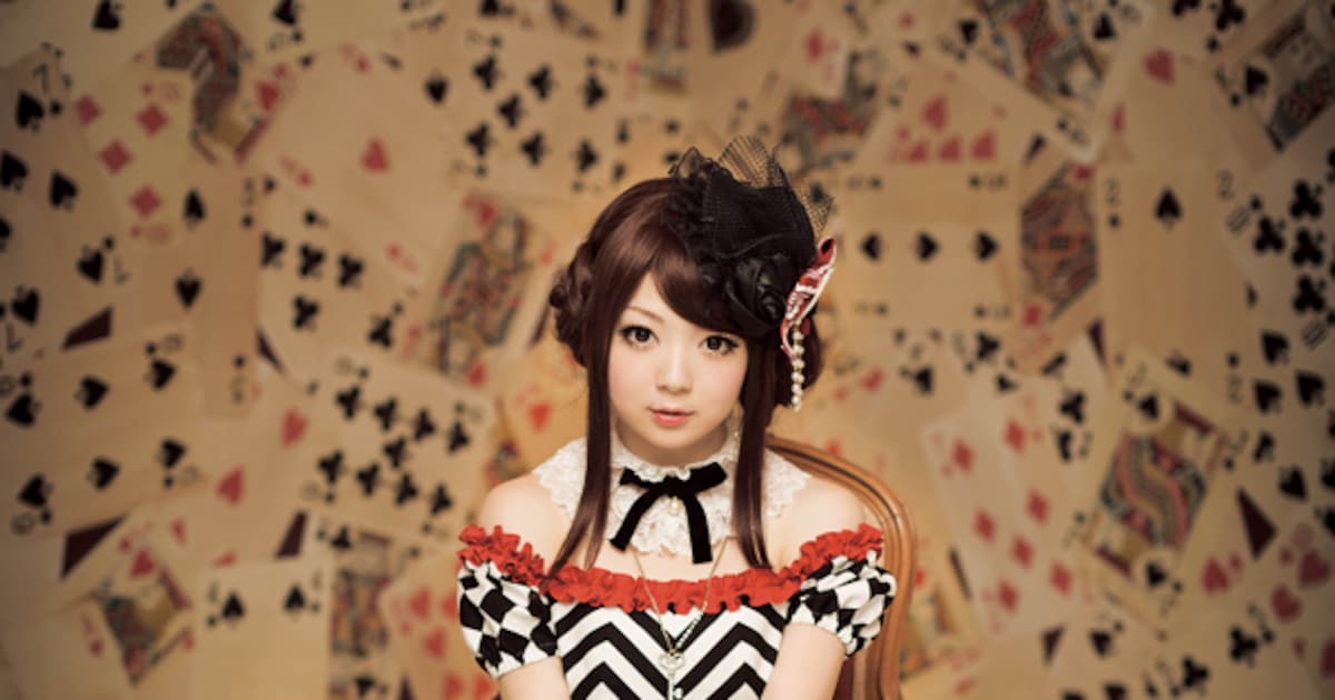 Ray、レアトラック収録のデビューアルバムを6月リリース - 音楽ナタリー