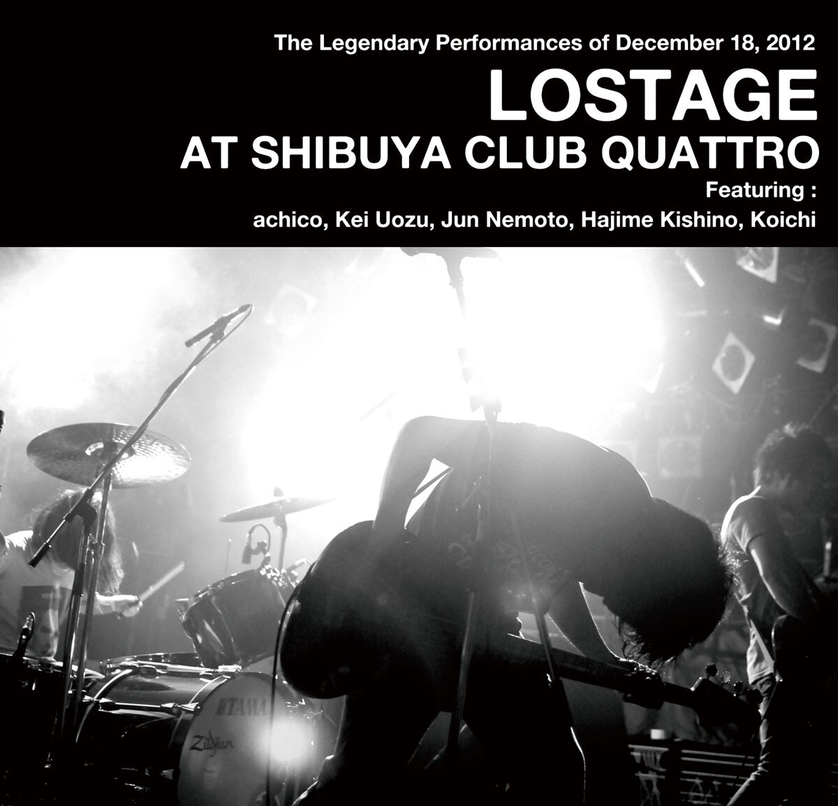Overblow Tour 2012 Live in Shibuya Club Quattro - インディーズ