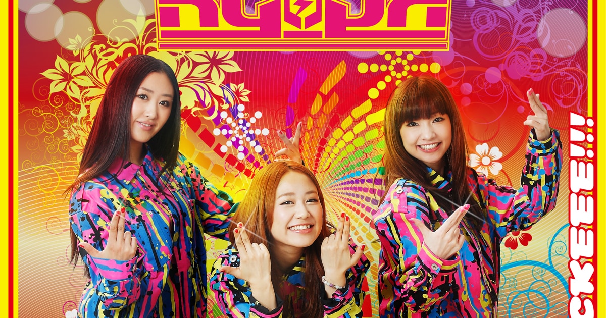 全曲ファンコット！hy4_4yhが高野政所編曲シングル発表 - 音楽ナタリー