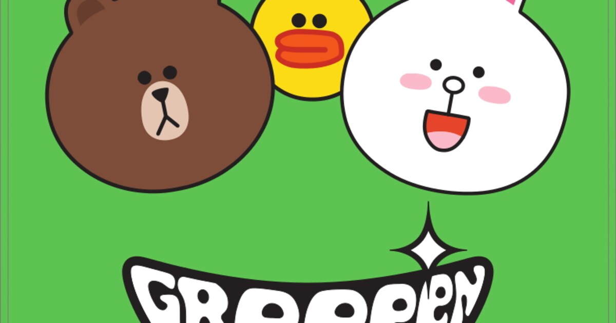 GReeeeN、新譜とLINEのコラボパックをファミマ限定販売 - 音楽ナタリー