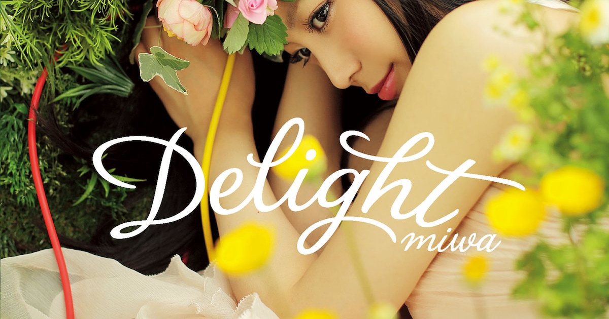 miwa新アルバムに話題シングル、Zepp＆LOFTライブ映像も - 音楽ナタリー