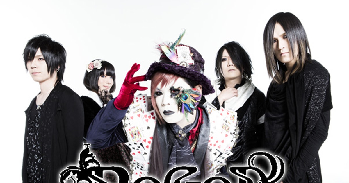NoGoDメジャー5thシングルにリキッドライブ音源収録 - 音楽ナタリー