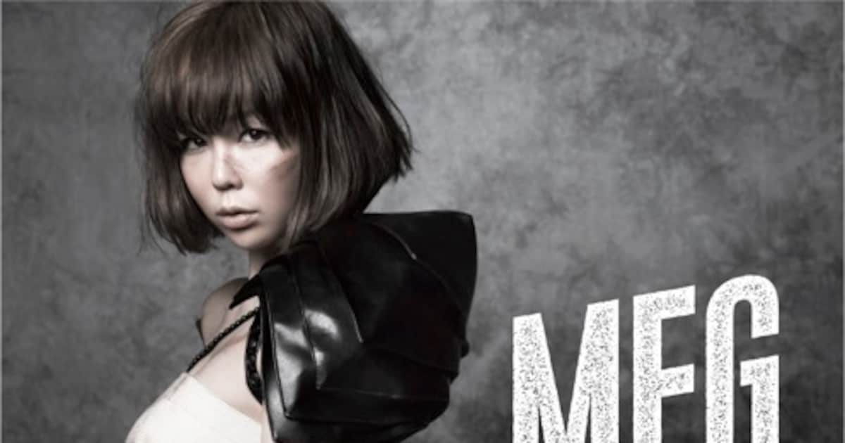 MEG＆MEG ZOMBIES、3rdステージクリアでPV公開 - 音楽ナタリー