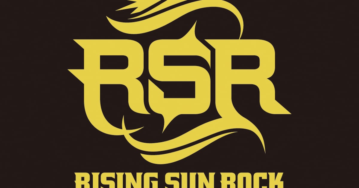 RSR第4弾で初登場MISIA、8年ぶりZEPPETら18組追加 - 音楽ナタリー