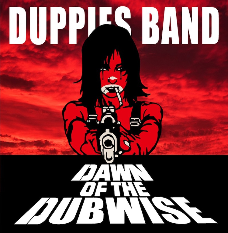 DUPPIES BAND「Dawn Of The Dubwise」ジャケット - KANG DONG、The Kら参加の新バンドが1st ...