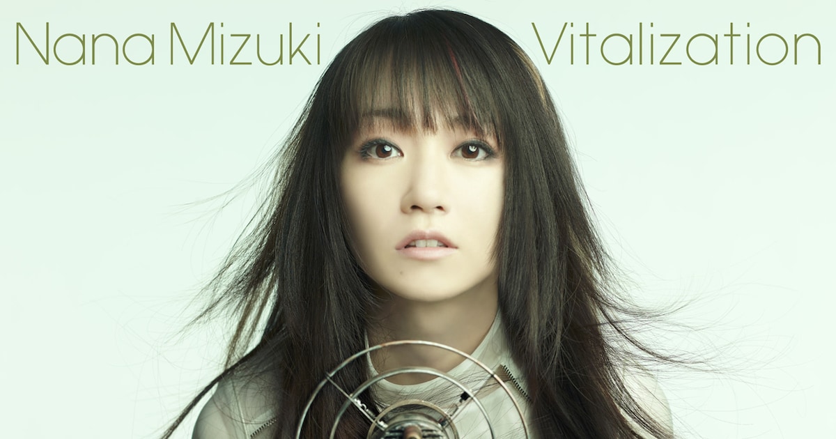 水樹奈々が無響室で叫ぶ「Vitalization」ビデオクリップ公開 - 音楽ナタリー