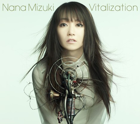 水樹奈々、29thシングル「Vitalization」ジャケット公開 - 音楽ナタリー