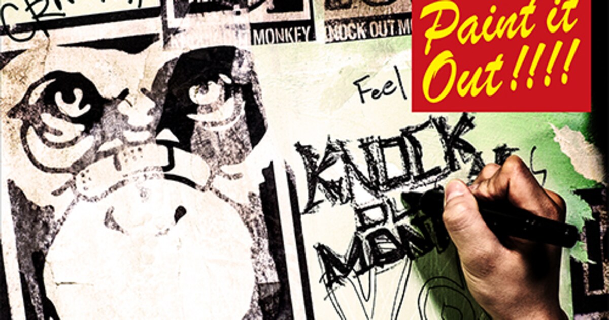 KNOCK OUT MONKEY、デビュー曲をFM802でフル尺OA - 音楽ナタリー