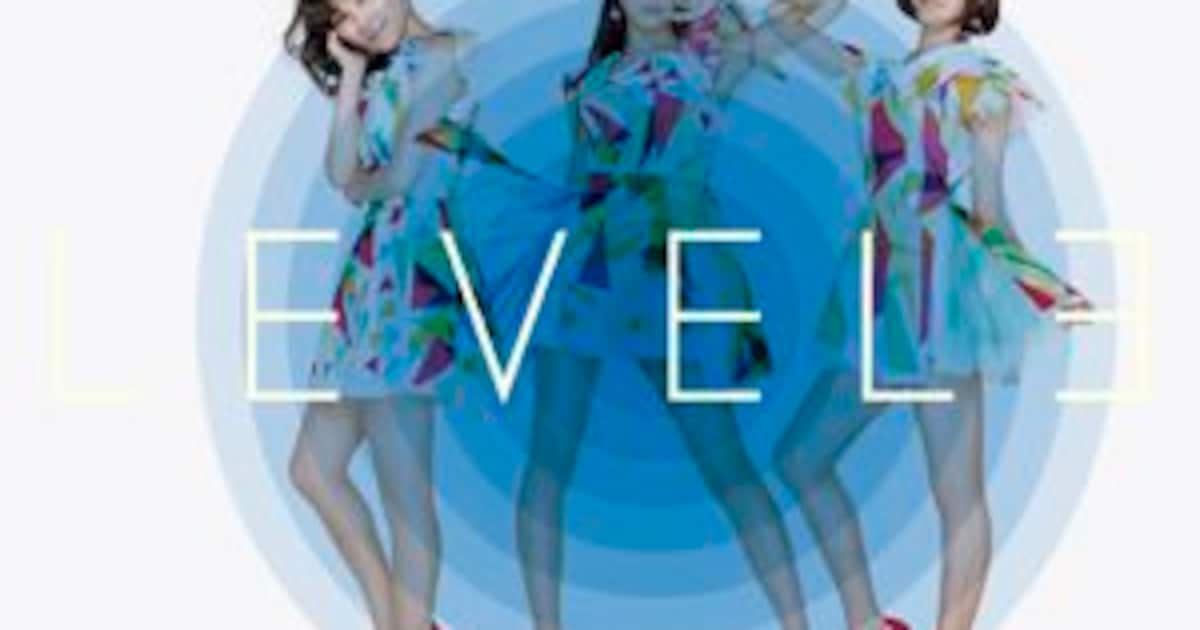 Perfume新作アルバム「LEVEL3」収録曲＆ジャケ公開 - 音楽ナタリー