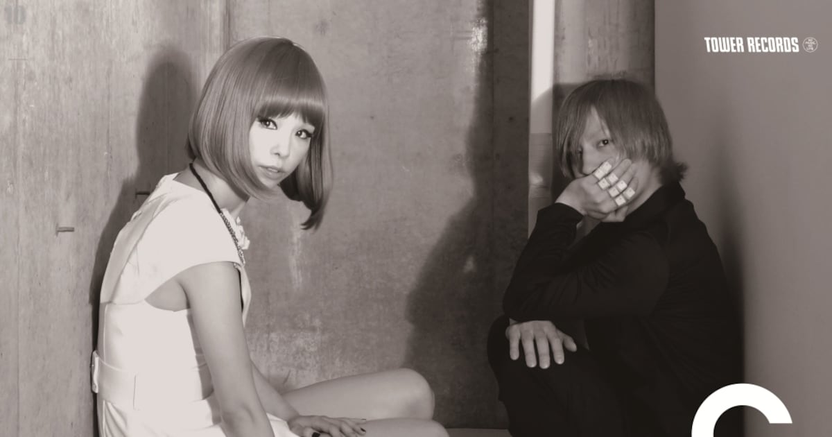 CAPSULE、新作収録「CONTROL」ティザー映像公開 - 音楽ナタリー