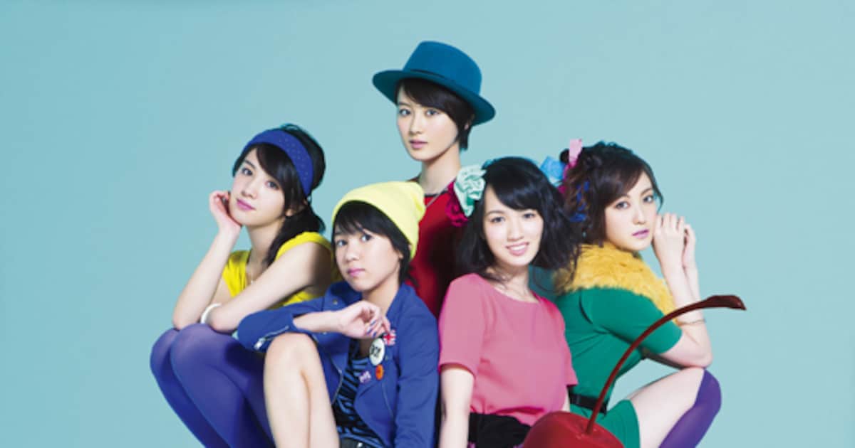 bump.y、アルバム「pinpoint」のアートワーク公開 - 音楽ナタリー