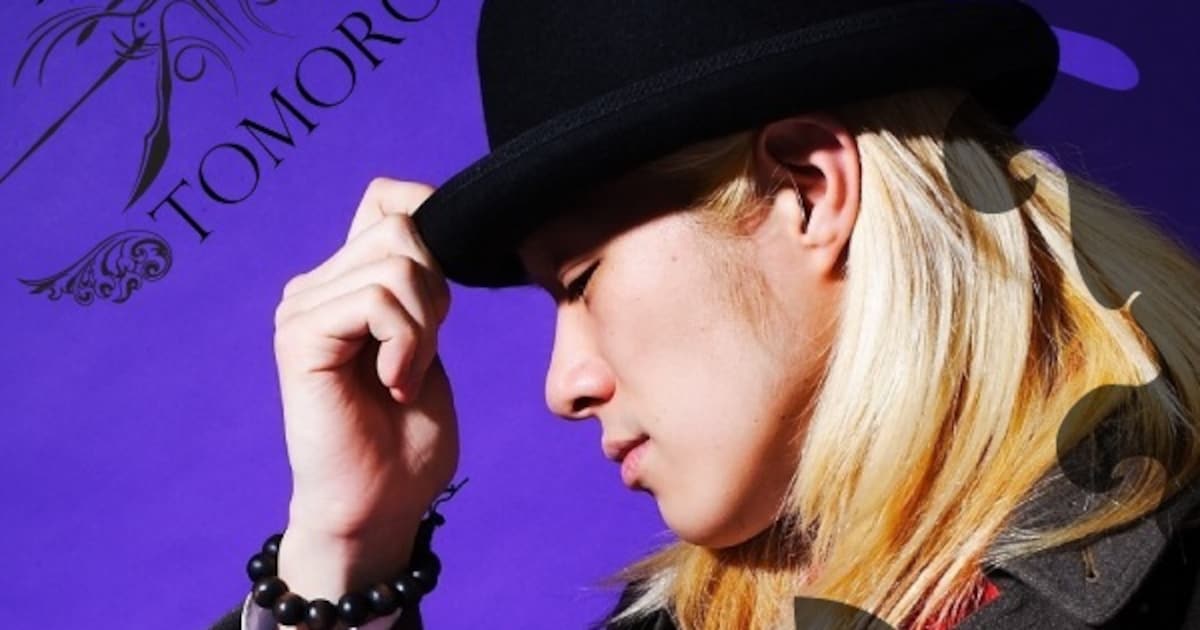 TOMORO、自身プロデュースのシンガーと新曲第15弾 - 音楽ナタリー