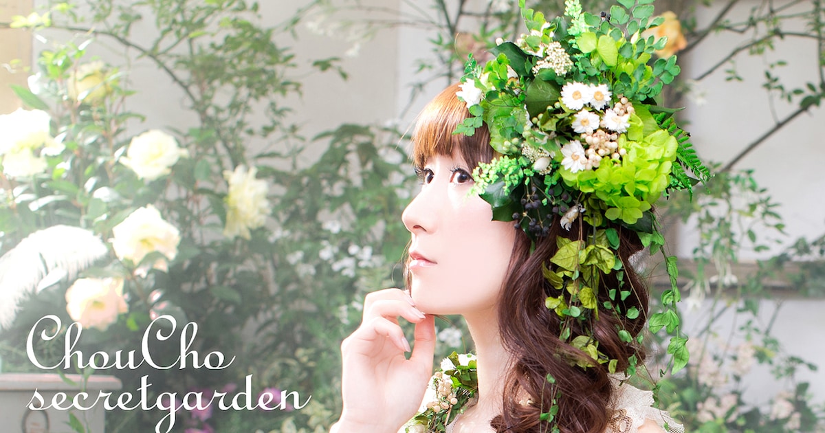 ChouCho 2ndアルバム発売、4月に大阪＆東京ライブも - 音楽ナタリー