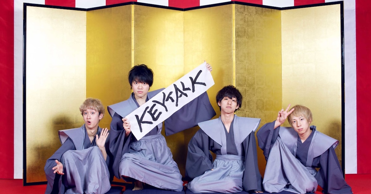 iTunes期待の新人にKEYTALK、banvox、安田レイら12組 - 音楽ナタリー