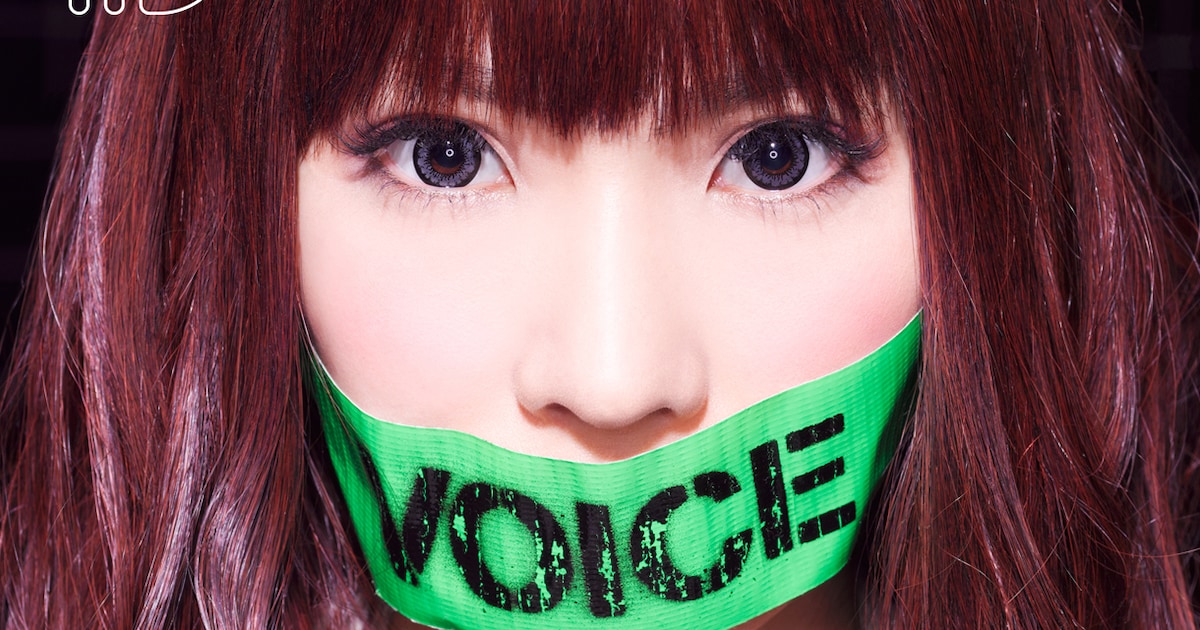 ZAQ春に1stアルバム発売、初ワンマンは日本青年館で - 音楽ナタリー