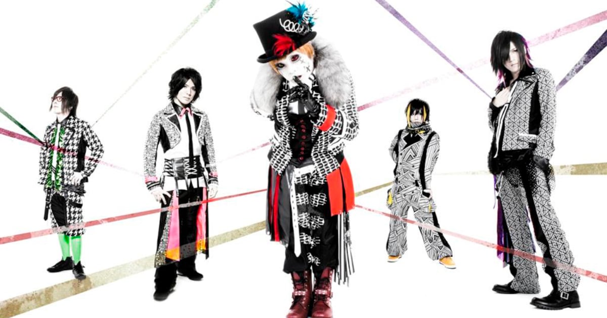 NoGoD、新作「櫻」PVで女形ベーシスト“転身” - 音楽ナタリー