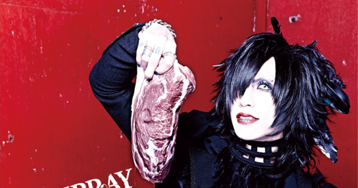 MEJIBRAY、結成3周年でリリース連発＋全国ツアーも - 音楽ナタリー
