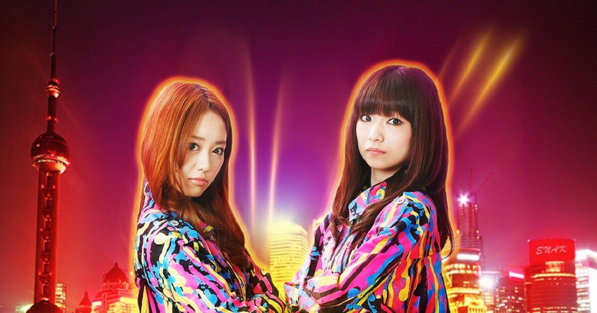 hy4_4yh「全世界YAVAY化計画」にアプガ、Yun*chiら4組 - 音楽ナタリー