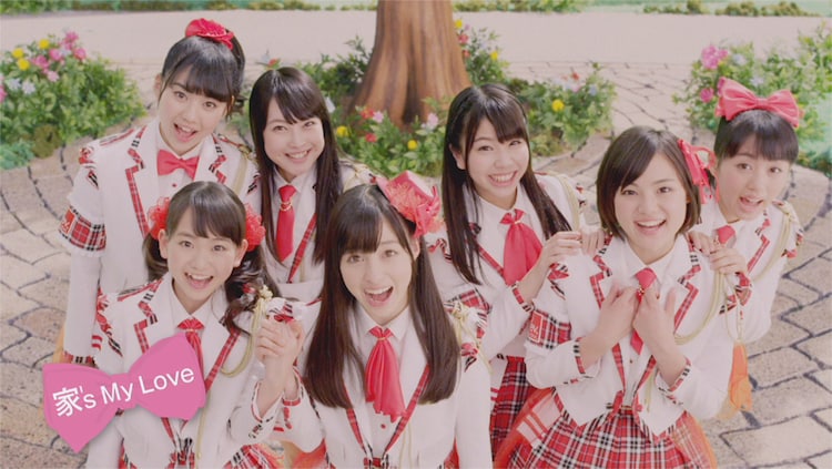 Rev.from DVL、メンバー7人で「LOVEを詰めこんだCM」 - 音楽ナタリー