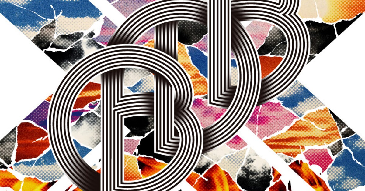 BDBトリビュートアルバム試聴開始＋ジャケは7STARS制作 - 音楽ナタリー