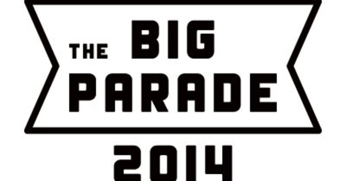 「BIG PARADE」がタイムテーブル＆会場発表 - 音楽ナタリー