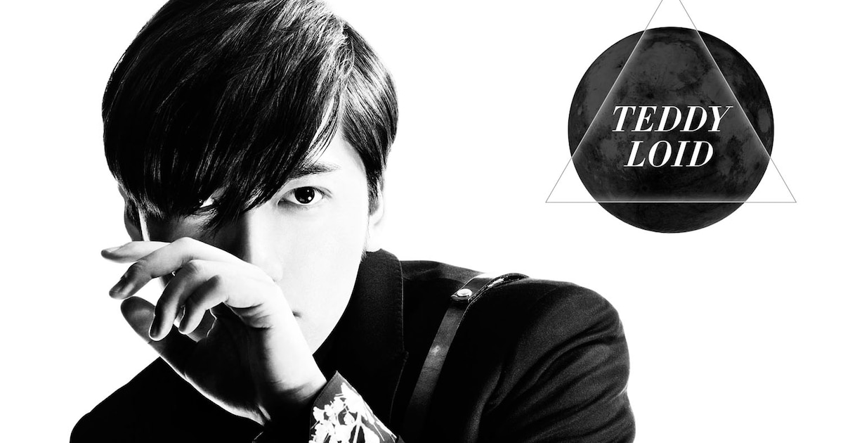 TeddyLoid新曲PVはサイバーパンク風映像 - 音楽ナタリー