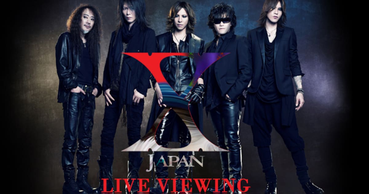 X JAPANの23年ぶり横アリ公演、映画館でLV - 音楽ナタリー