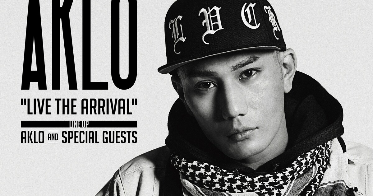 AKLO、渋谷クアトロでワンマンライブ開催 - 音楽ナタリー