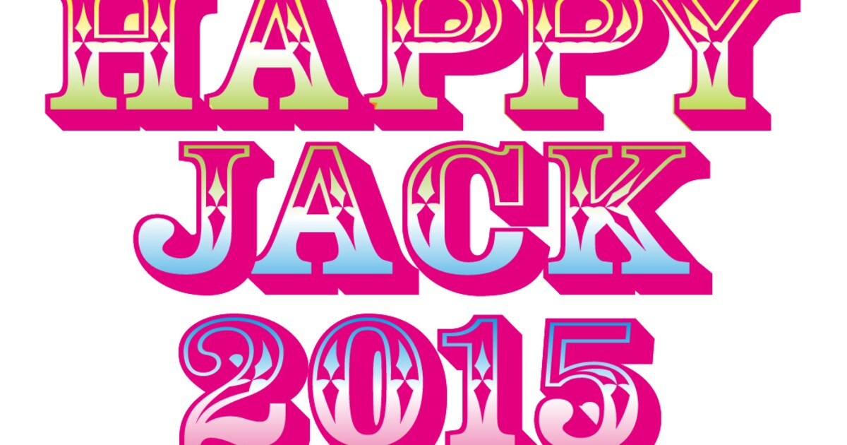 「HAPPY JACK」にGRAPEVINE、パスピエ、WANIMAら37組 - 音楽ナタリー