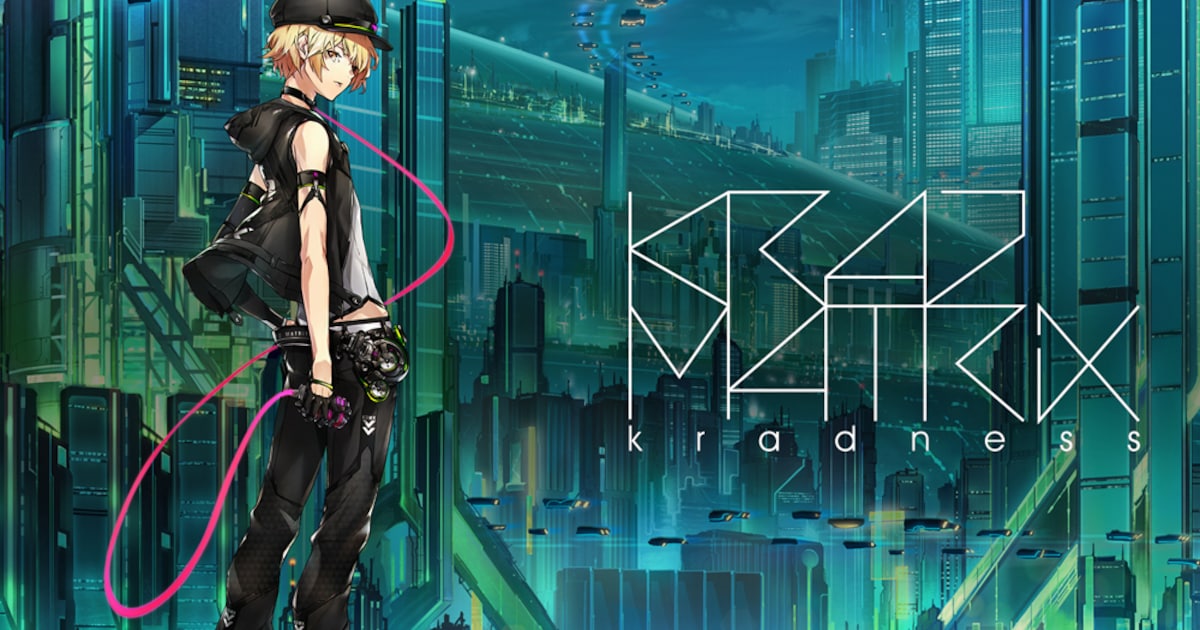 kradness、2ndアルバムにRyu☆提供曲も - 音楽ナタリー