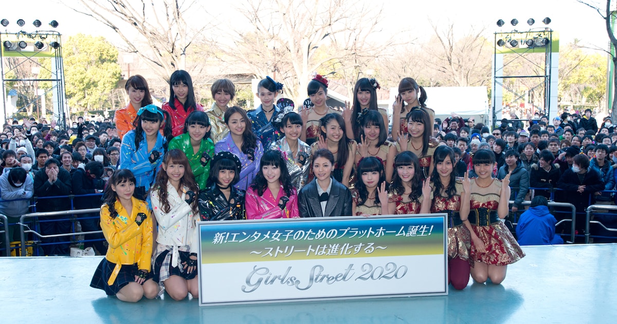 iDOL Street、新プロジェクト始動＆第4弾ユニット4月にお披露目 - 音楽ナタリー