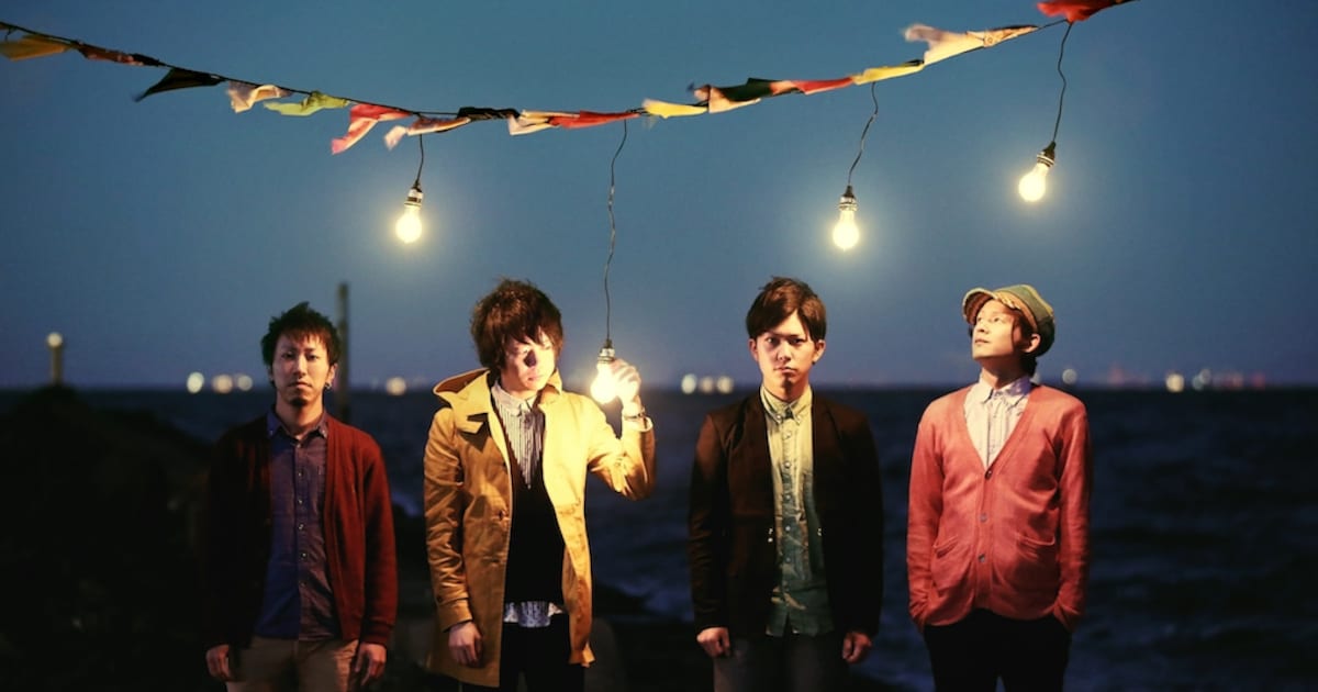 sumika、小川貴之が正式加入＆“動くアー写”公開 - 音楽ナタリー