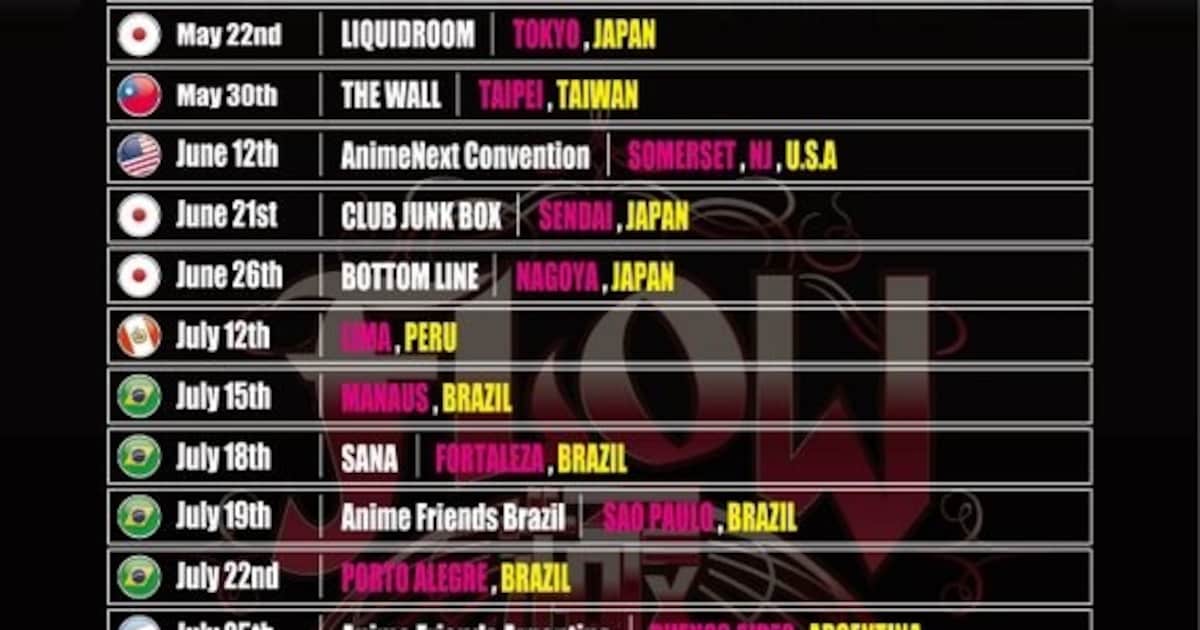 FLOW、8カ国ワールドツアーの詳細発表 - 音楽ナタリー