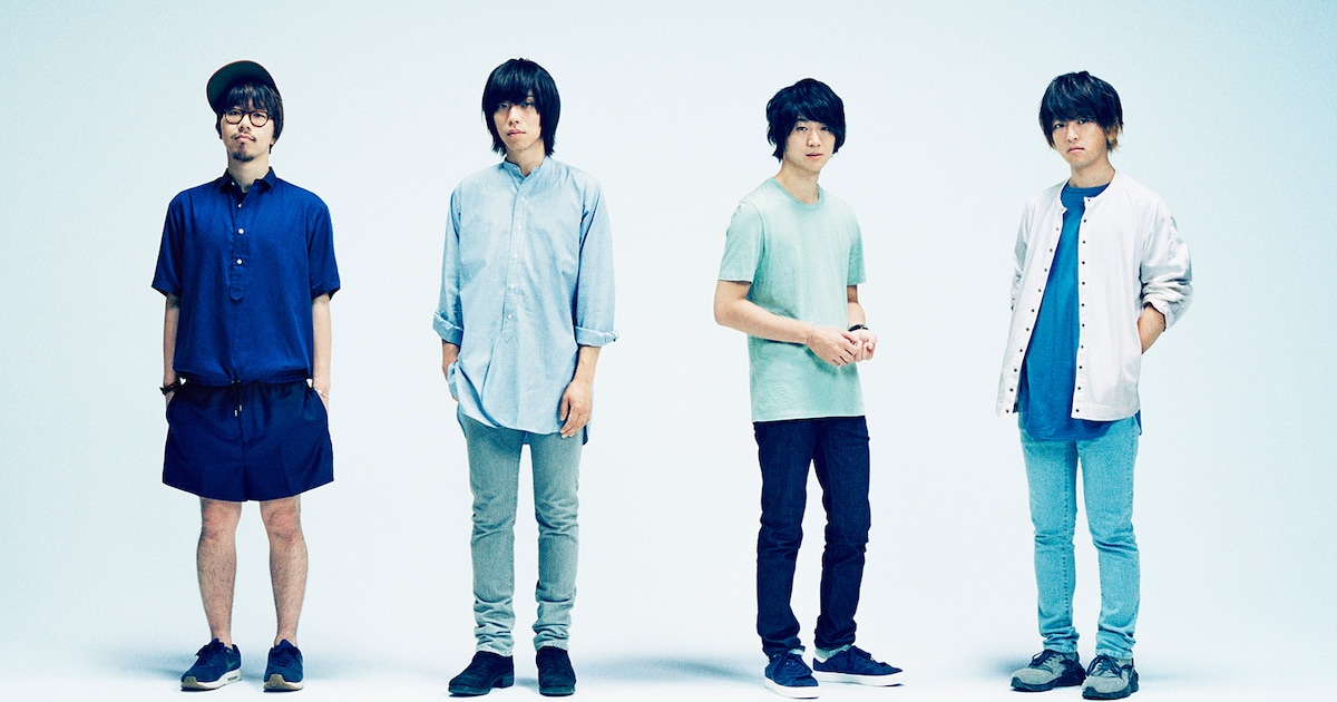 androp新アルバム発売日にニコ生2時間、ティザー映像も公開 - 音楽ナタリー