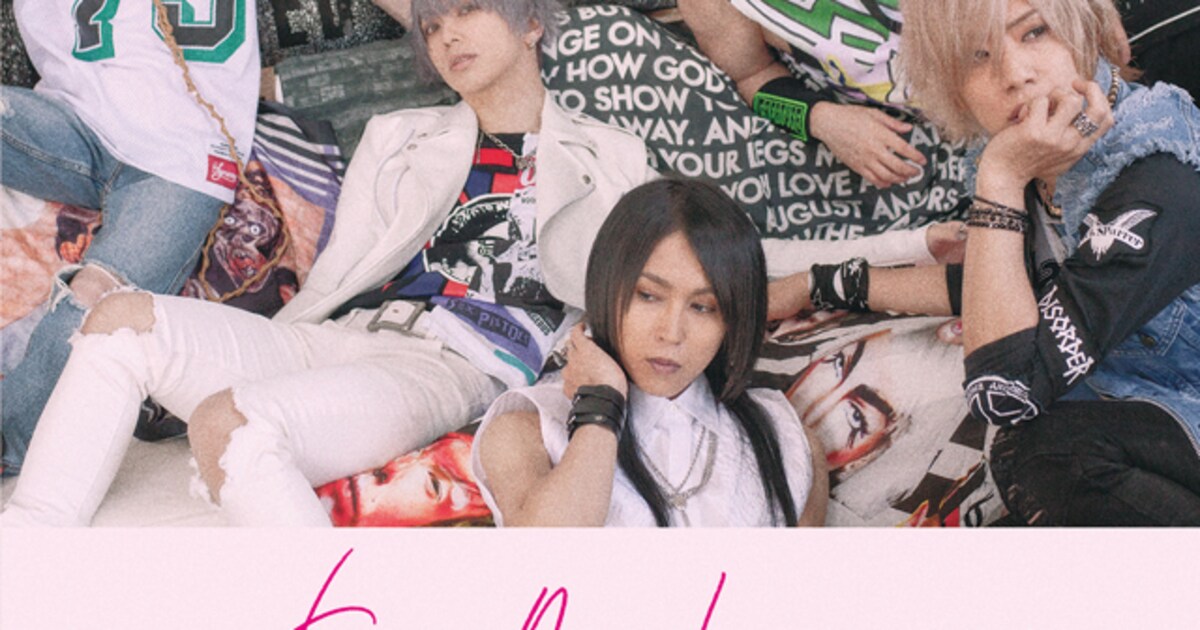 SuG、シングル発売記念イベントでカードゲーム大会も - 音楽ナタリー