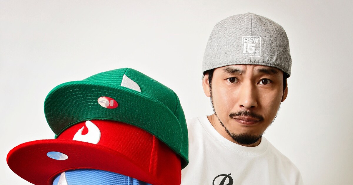 RYO the SKYWALKER、15周年アルバムに先駆け新曲配信 - 音楽ナタリー