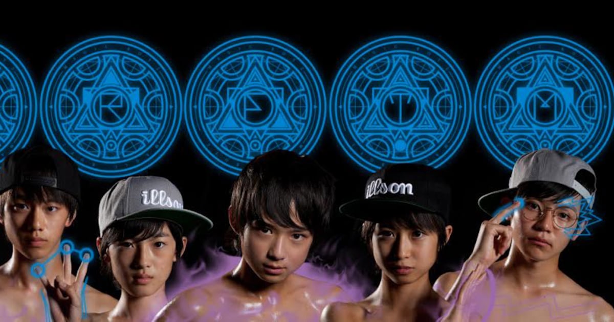 MAGiC BOYZ、本格的世界進出に向けて新メンバー募集 - 音楽ナタリー