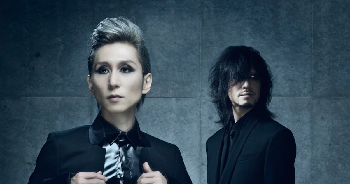 minus(-)、ゲストボーカルあり6曲入り新作「G」リリースへ - 音楽ナタリー