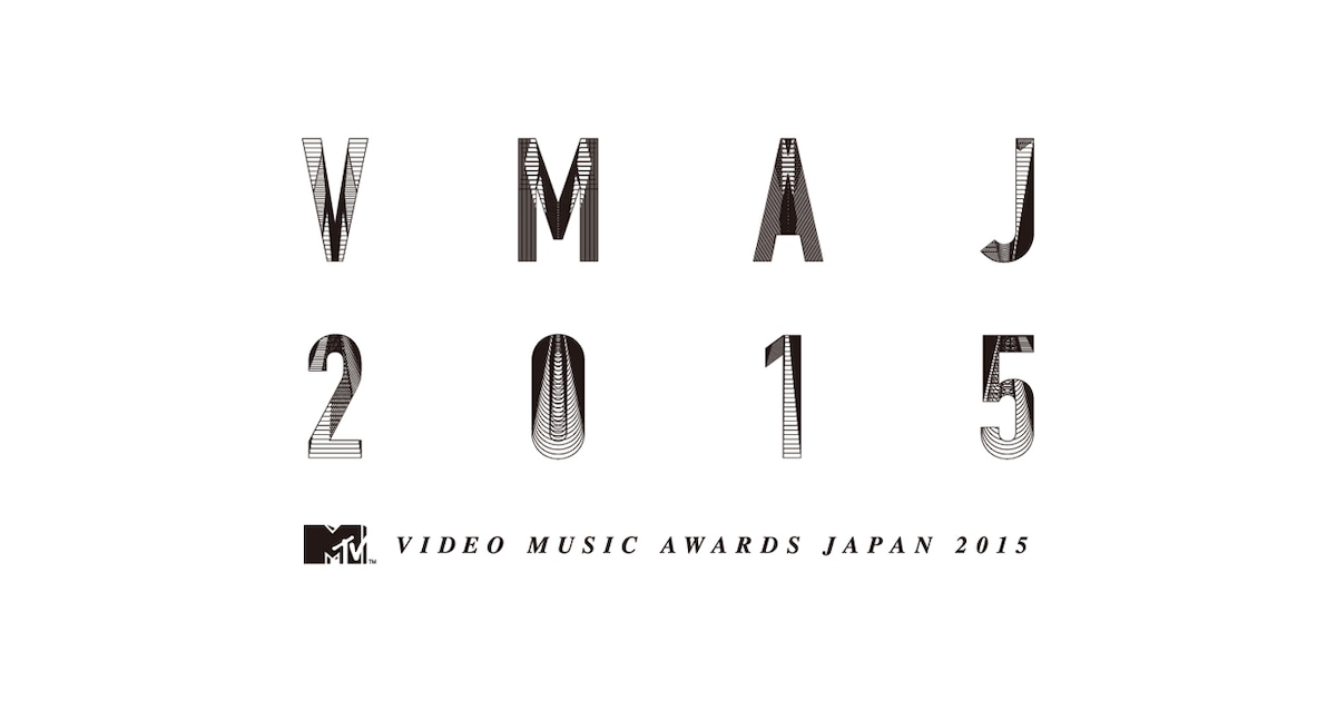 「MTV VMAJ」受賞者に星野源、三代目JSB、安室ら - 音楽ナタリー